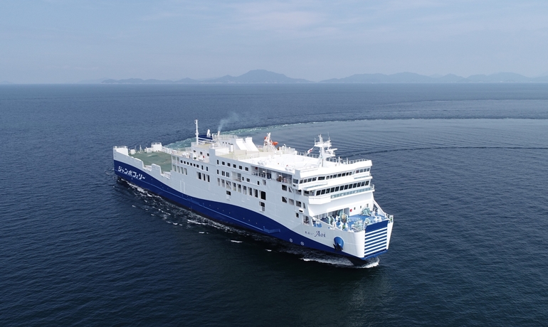 Jumbo Ferry's AOI was delivered and set to enter service 22 October ...