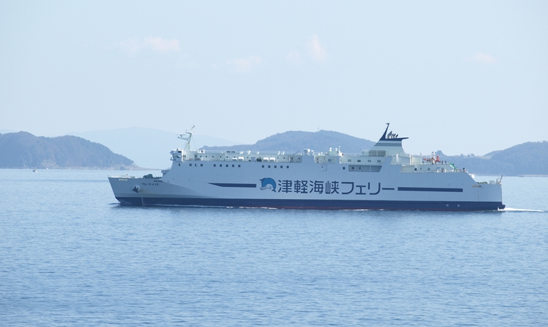 Tsugaru Kaikyo Ferry to resume Muroran-Aomori route | Shippax