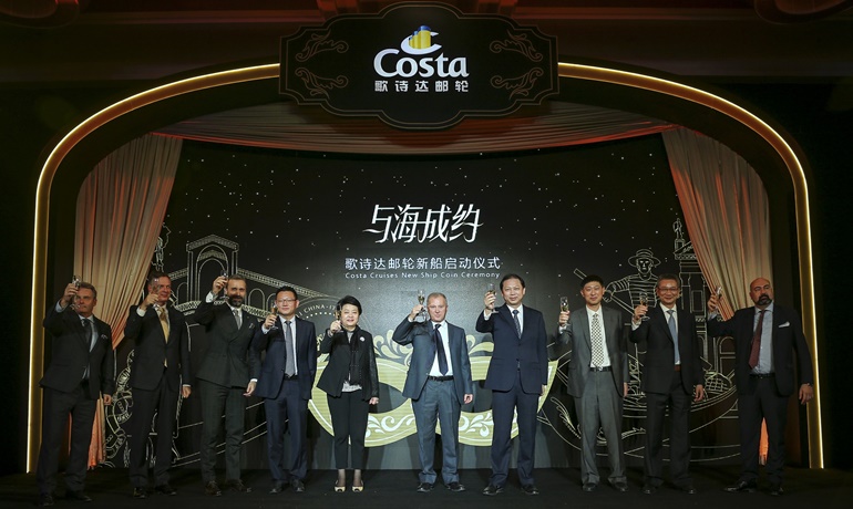 Coin ceremony held for COSTA VENEZIA | Shippax