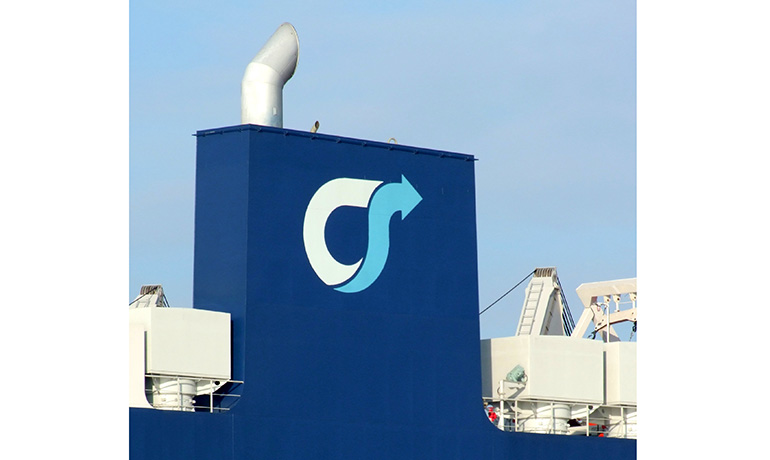 Video of naming ceremony AUTO ECO released | Shippax