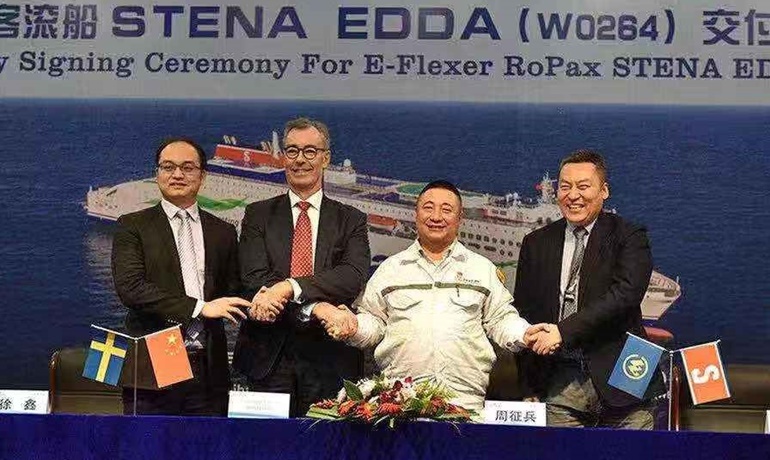Stena takes delivery of second E-Flexer | Shippax