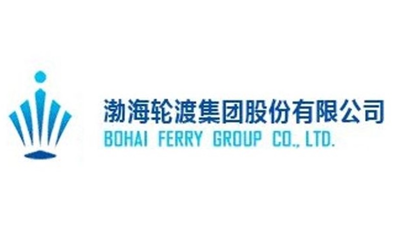 Bohai Ferry orders two freight ro-ros at Yantai CIMC Raffles Shipyard ...