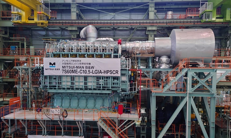 World's first test operation of large-bore low-speed ammonia dual fuel ...