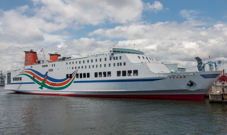 Ventouris Ferries expands fleet with Orange Ferry’s ORANGE 7 | Shippax