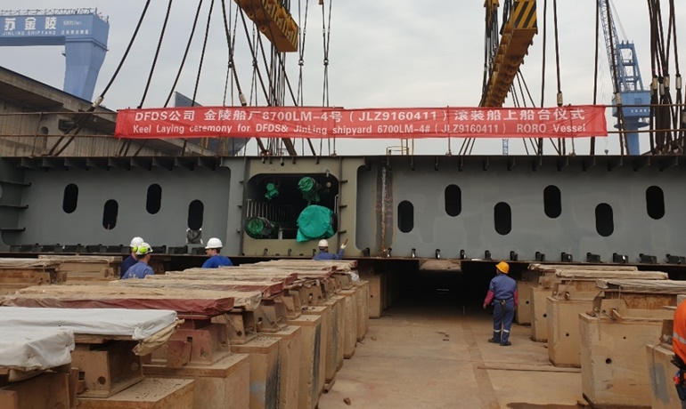 Keel laid of DFDS’s fourth super-freighter | Shippax