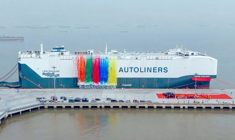 Höegh Autoliners takes delivery of fourth Aurora Class newbuild | Shippax
