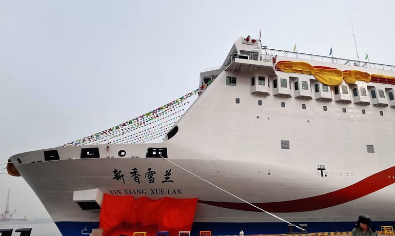 Tianjin Xingang Shipbuilding delivers XIN XIANG XUE LAN | Shippax