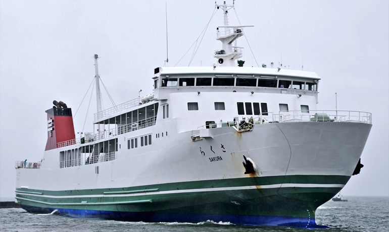 SAKURA to leave Japan for the Philippines | Shippax