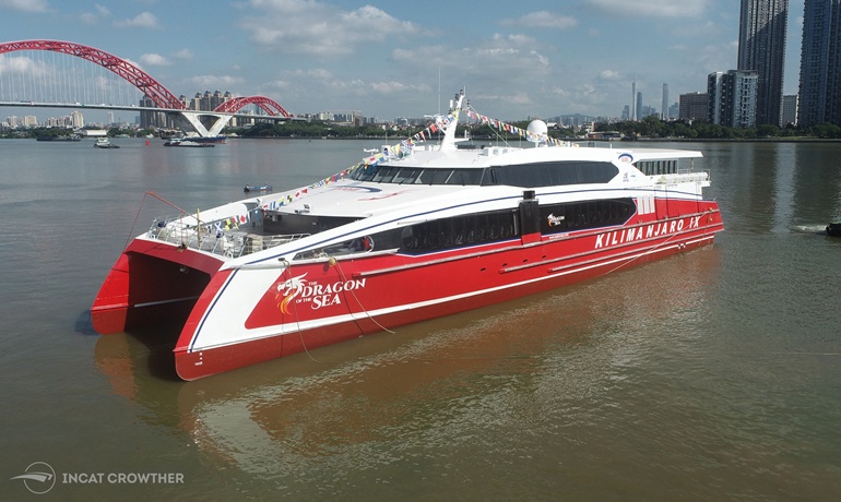 KILIMANJARO IX for Tanzanian operator Azam Marine launched at the ...