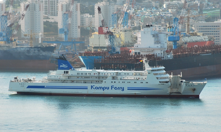 Kampu Ferry to resume operation | Shippax