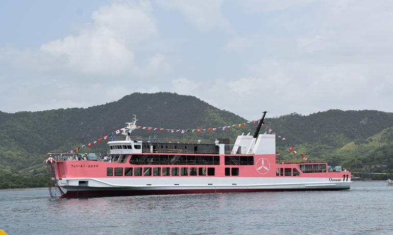 Naikai Zosen Setoda launched FERRY OSUMI 11 | Shippax